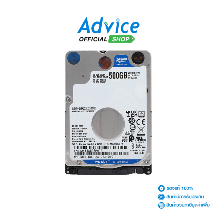 500 GB HDD (NOTEBOOK) WD BLUE (5400RPM, 128MB, SATA-3, WD5000LPZX ...