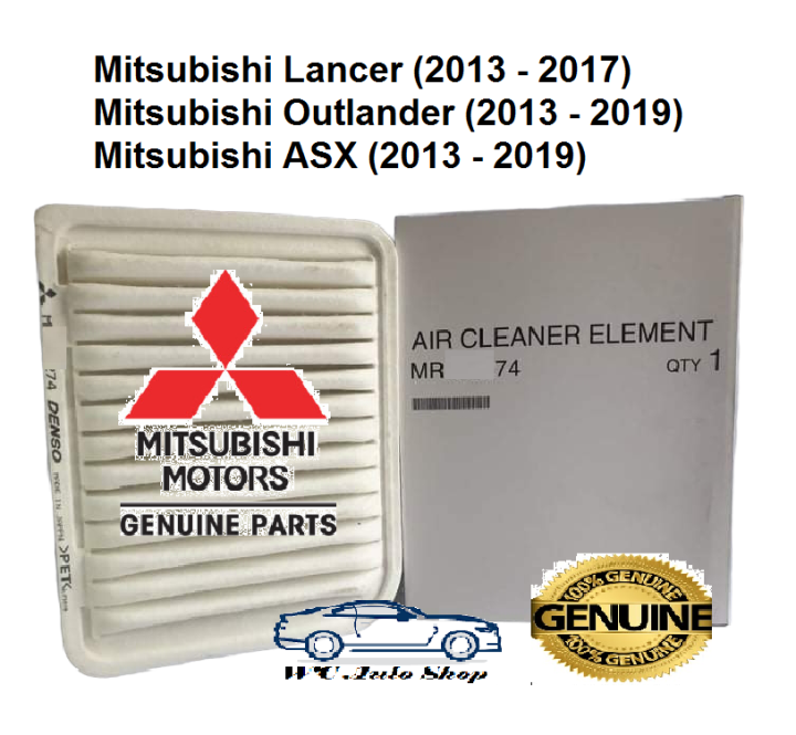 Mitsubishi Air Filter For Mitsubishi Lancer (2013 - 2017), Mitsubishi ...