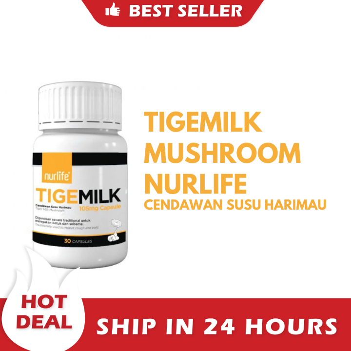 KAPSUL CENDAWAN SUSU HARIMAU/TIGER MILK MUSHROOM, 105MG (30CAPS/BOT ...