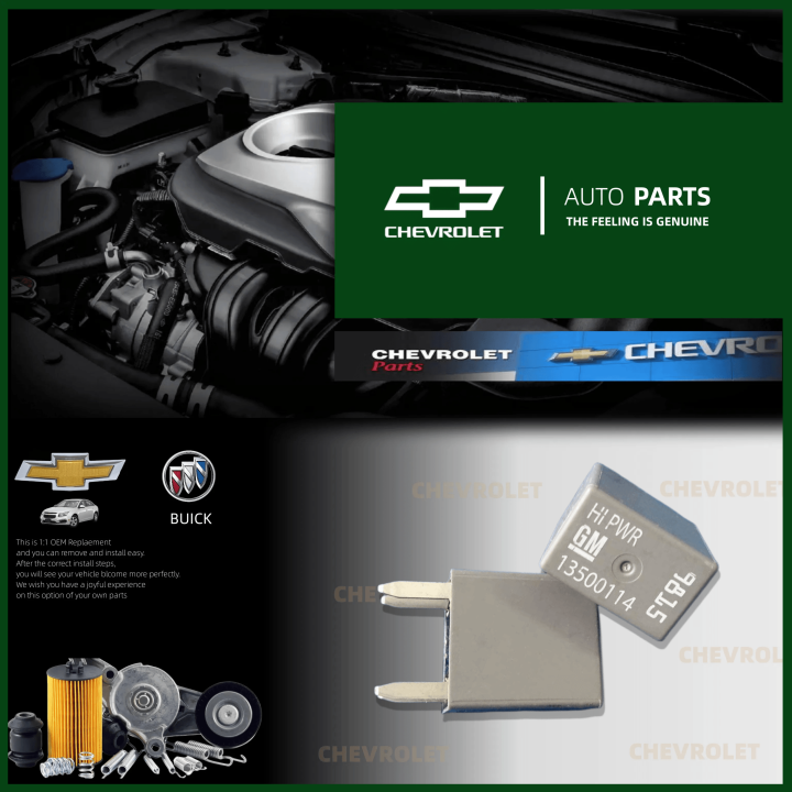 พัดลมเครื่องปรับอากาศรีเลย์8385 4PIN GM 13500114 BUICK REGAL YINGLANG ...