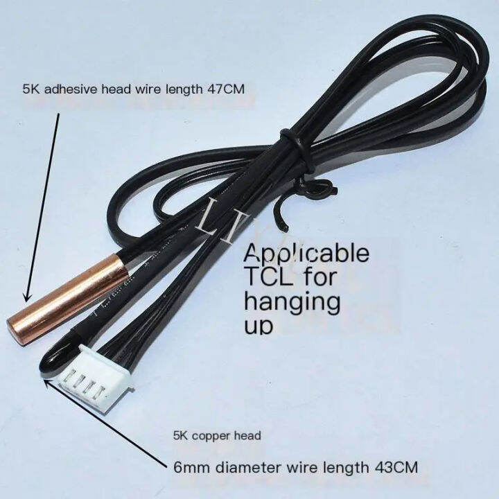 For TCL Air Conditioner Tube Sensor Ambient Sensor tube 5K 5K air ...