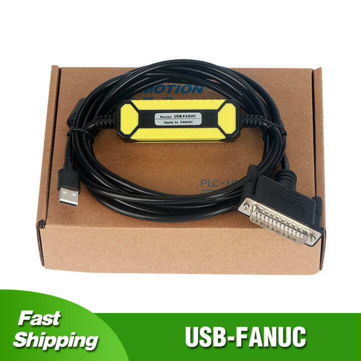 USB-FANUC PLC Cable for Mitsubishi Fanuc CNC Programming Data ...
