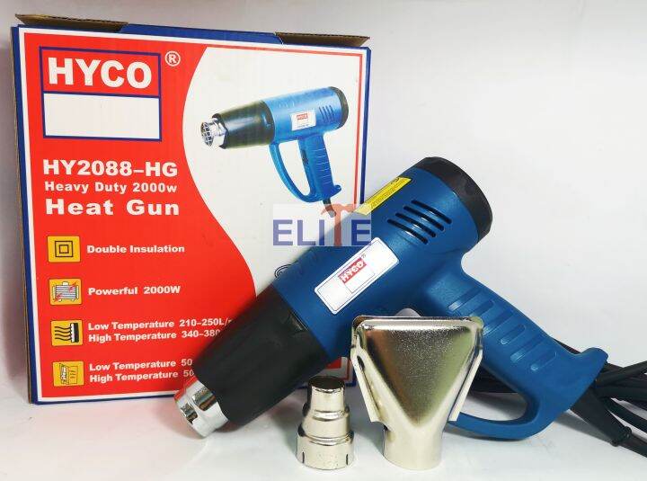 HYCO HEAVY DUTY HEAT GUN HY2088-HG 2000W | Lazada