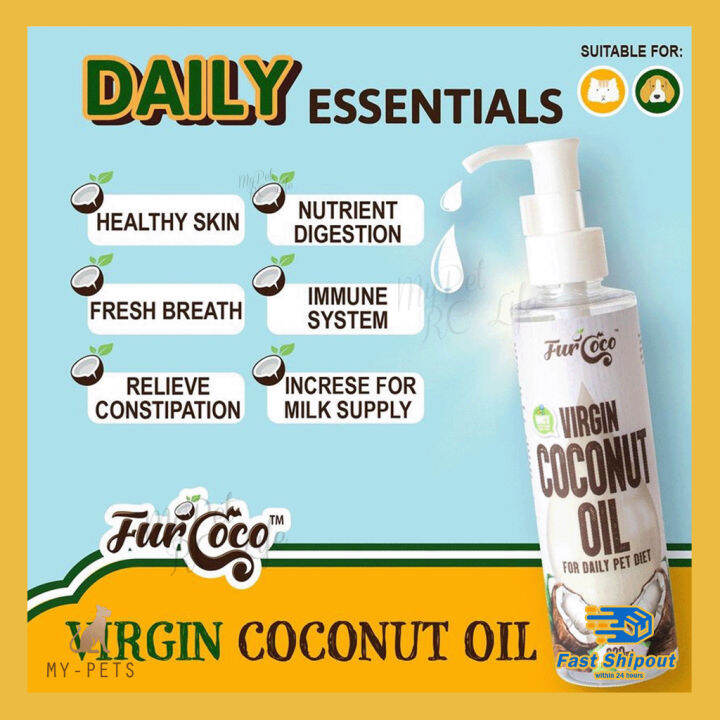 FurCoco Virgin Coconut Oil / Fibre / Probiotic For Cat/Dog Pet ...
