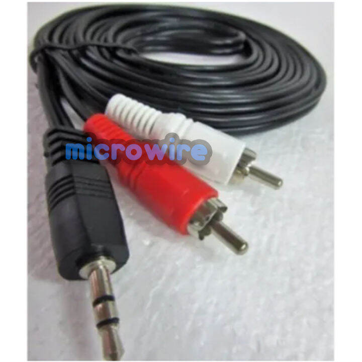 3.5mm Plug Auxiliary AUX to 2 RCA Audio Cable Cord 1.5m Wire Adapter | Lazada PH