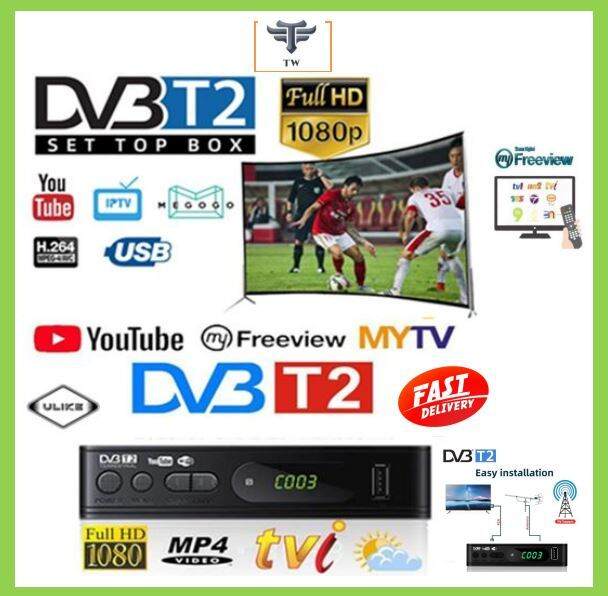 Dekoder Mytv Decoder Myfreeview Dvb T2 Decoder Tv Box Digital Tv