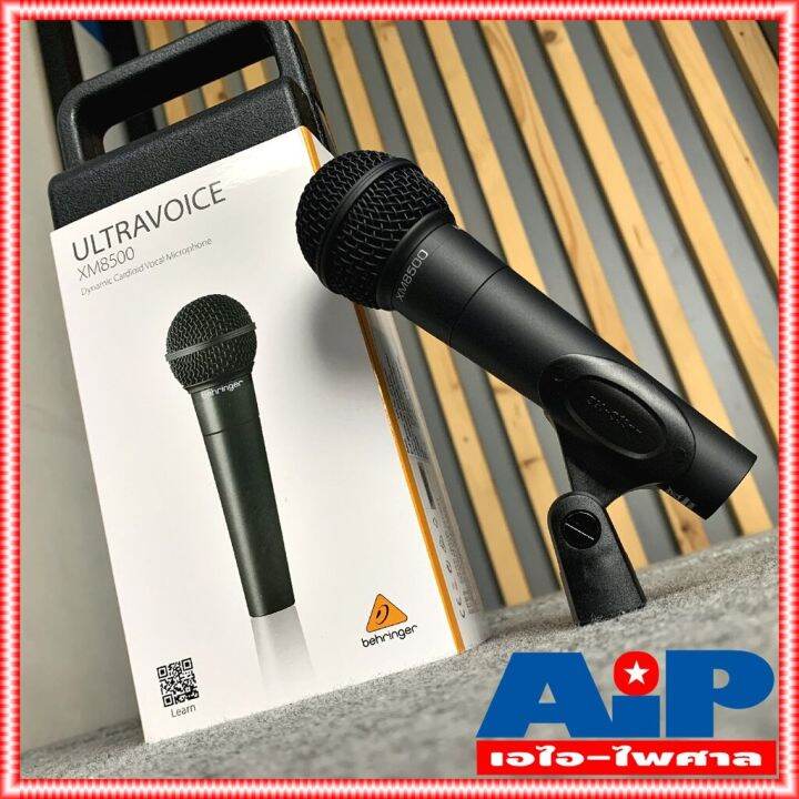 Microphones ♫BEHRINGER XM-8500 ไมค์โครโฟน แบบสาย ไมค์ร้องเพลง XM 8500 ...