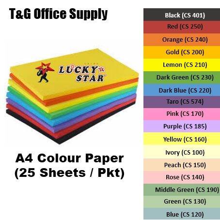 Lucky Star A4 80GSM Colour Paper (25 Sheets / Pkt) [Dark & Light ...
