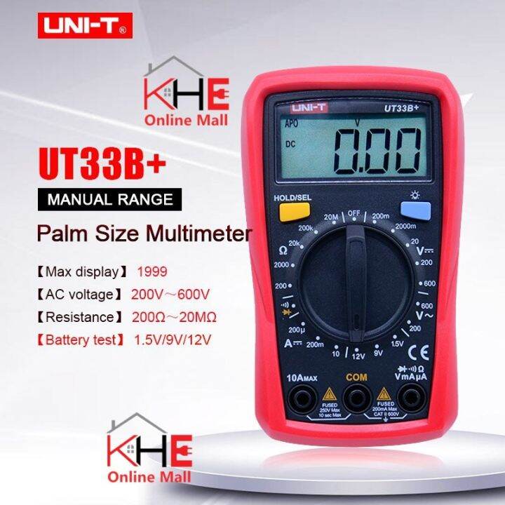 UNI-T UT33B+ LCD Digital Multimeters Manual Range AC/DC Voltage Meter | Lazada