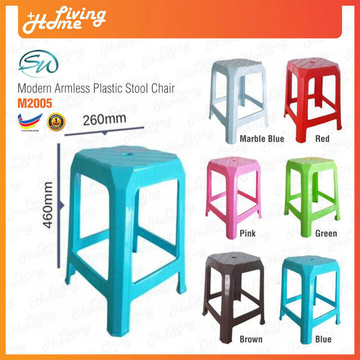 Stackable Square Armless Plastic Bench Stool (Bangku Kerusi Plastik ...
