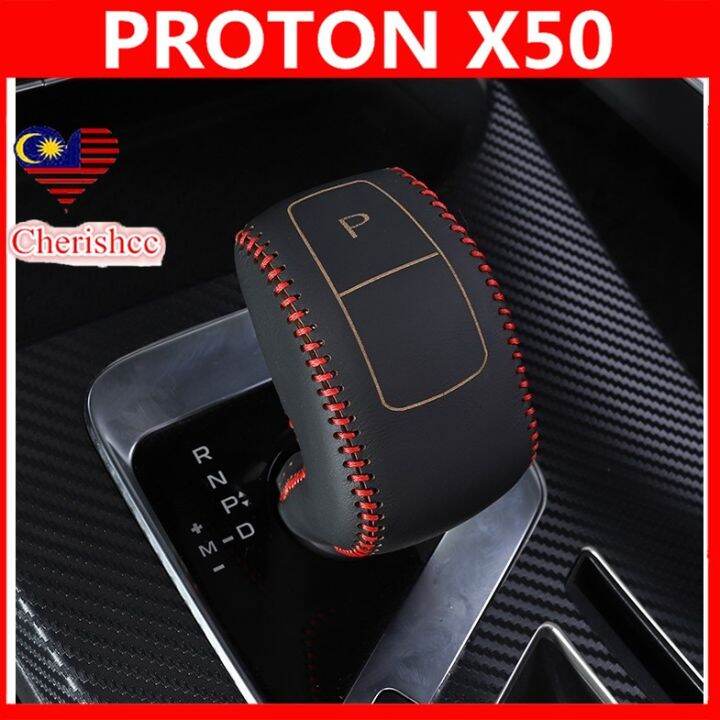 ZERUI Proton x50 Car Gear Shift Ball Cover Handle Brake Cover | Lazada