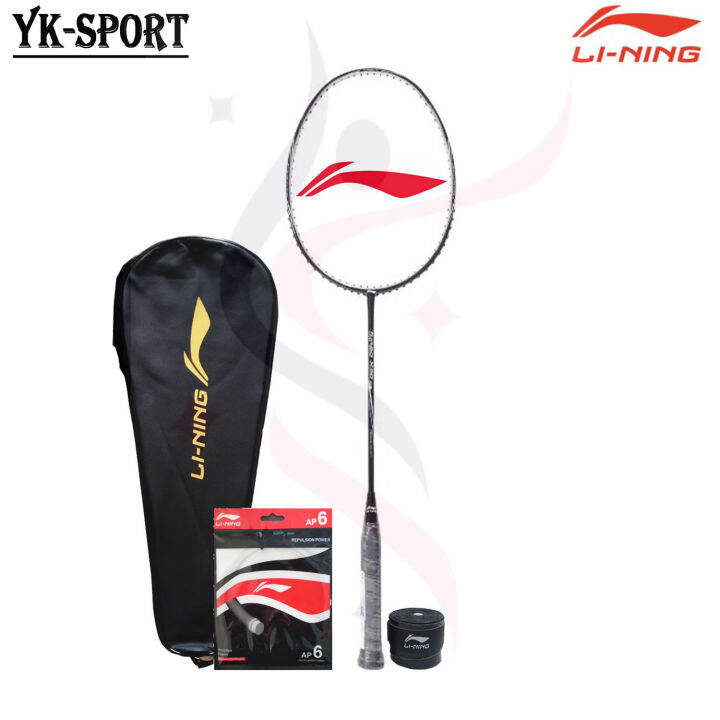 Raket Badminton Lining Turbo X50 G5 Raket Bulutangkis Lining Raket ...