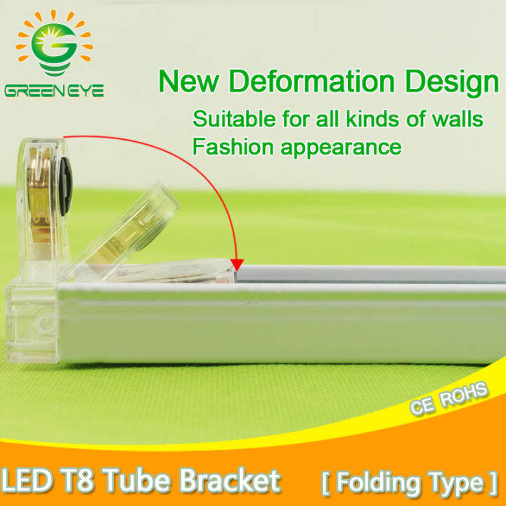 Folding Type T8 Led Tube Fixtures Bracket For 2ft 60cm 600mm ...