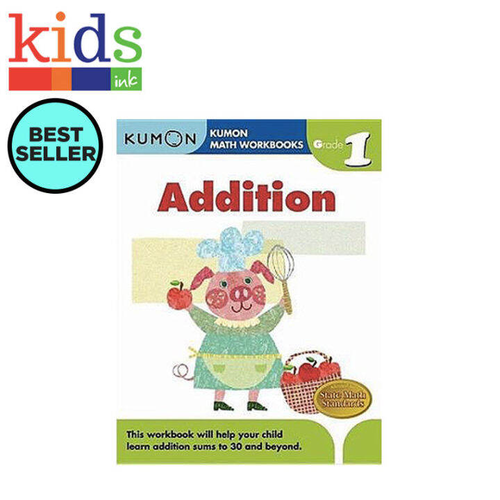 Kumon Grade 1: Addition Paperback - Kids Ink | Lazada PH