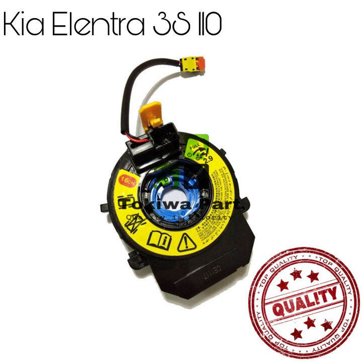 Hyundai Kia Spiral Clock Spring 93490-3S210 Elantra Sonata I40 K3 K5 ...