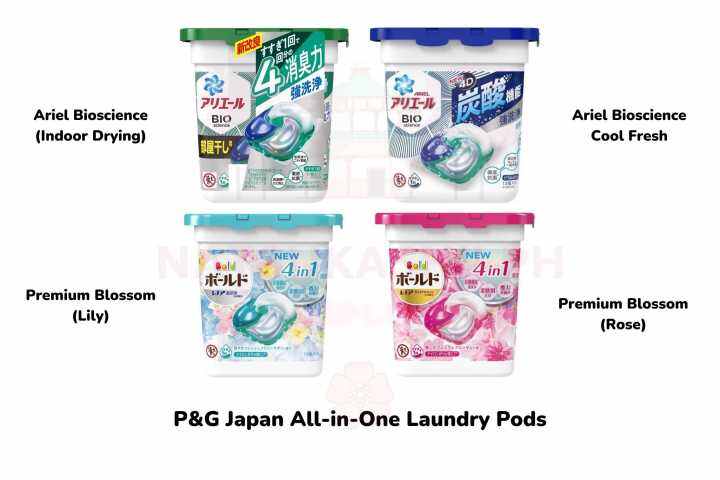 Ariel Bold P&G All in One Laundry Pods from Japan | Lazada PH