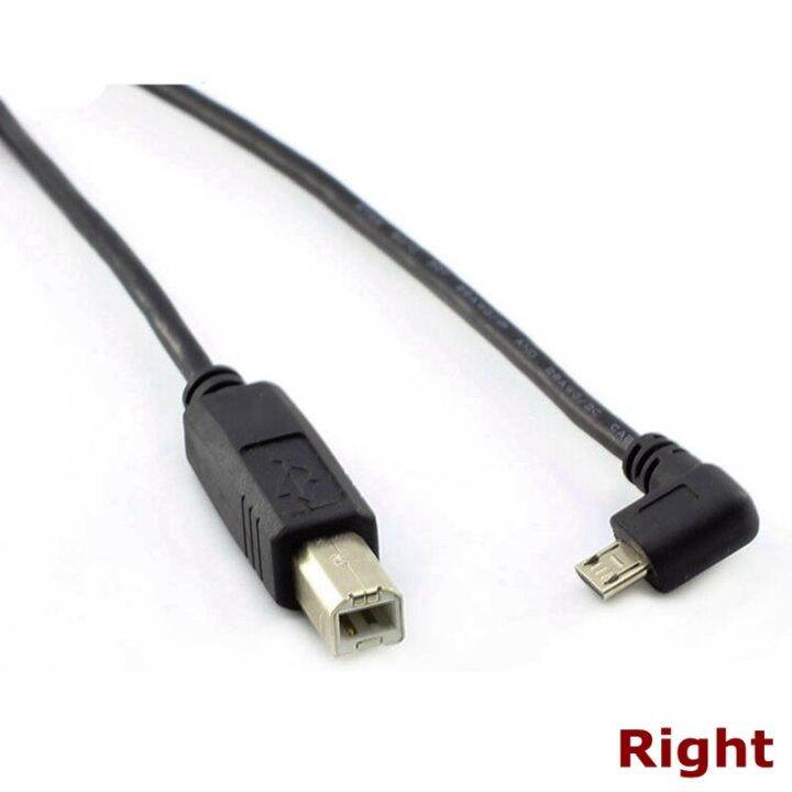 Micro USB Male To USB B-Type Connector For USB 2.0 B Micro Male Data ...