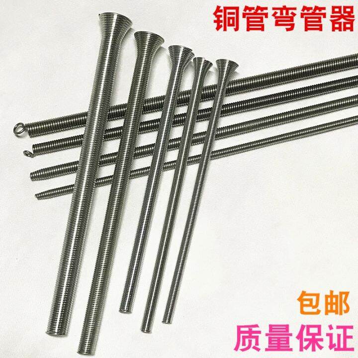 Air-conditioning installation and maintenance tool set elbow copper ...