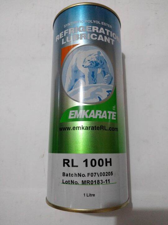 Emkarate Refrigeration Lubricant 1L | RL100H | Compressor Oil | Lazada PH