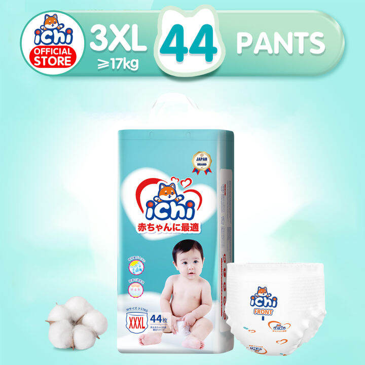 ICHI Pull-up Tape Baby diapers All size 44pcs/pk Bundle Pack Medium Size Large XL XXL XXXL Pants ...
