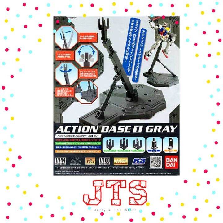 JTS BANDAI Action Base 01 for MG 1/100 Gundam Stand Model Kit Original ...