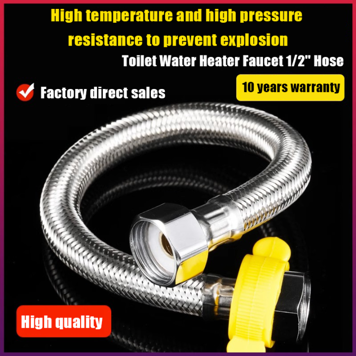 Braided water pipe, EPDM rubber, stainless steel braid, sus304, 4 ...