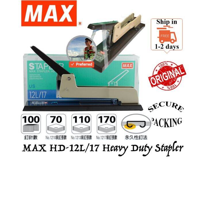 MAX HD-12L/17 HEAVY DUTY STAPLER (HD12L/17) (READY STOCK / 100% ...