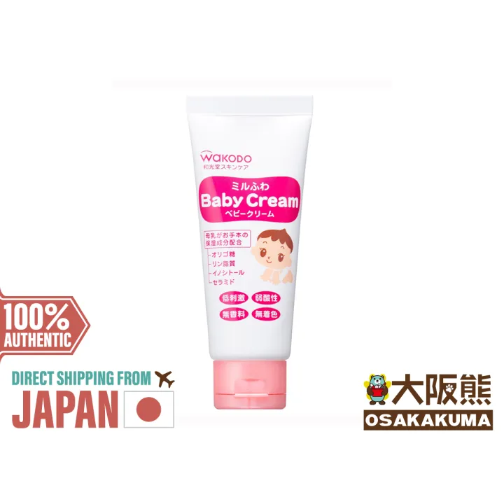 WAKODO Baby Moisturizing Cream 60g [100% Authentic from JP] | Lazada PH