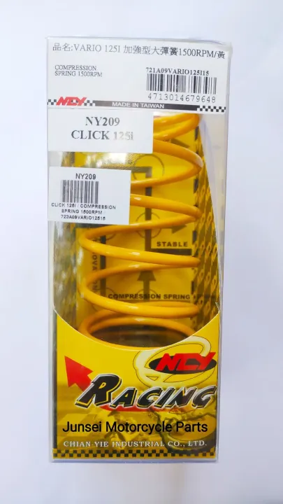 NCY Center Spring for Honda Click 125i V1 Only (1500rpm) | Lazada PH