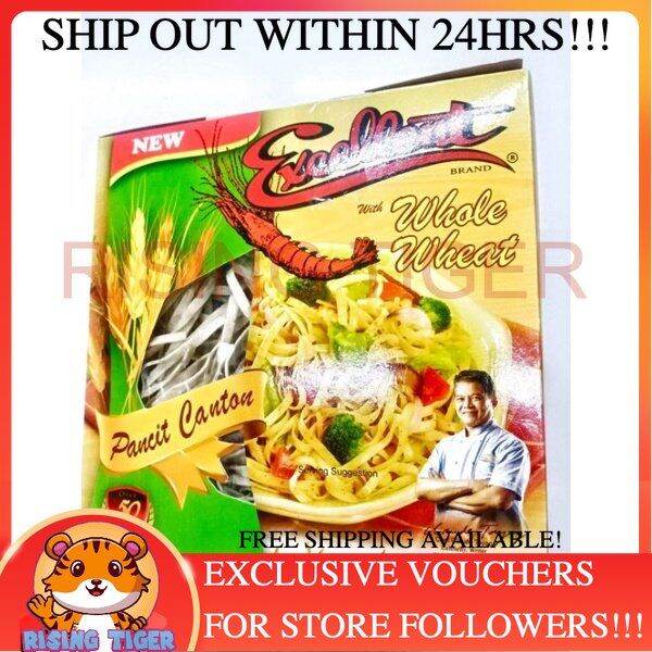 250g Excellent Pancit Canton with Whole Wheat Source of Fiber | Lazada PH