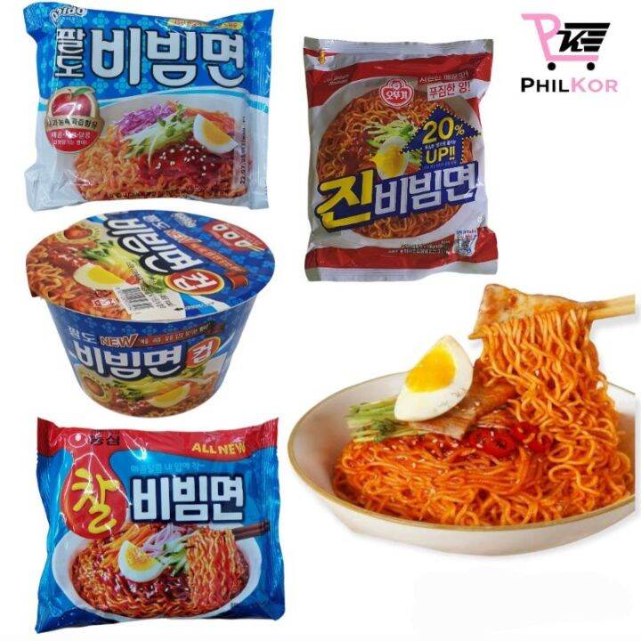Ottogi / Paldo / Nongshim Bibim Ramen Bibimyun 156g | Lazada PH