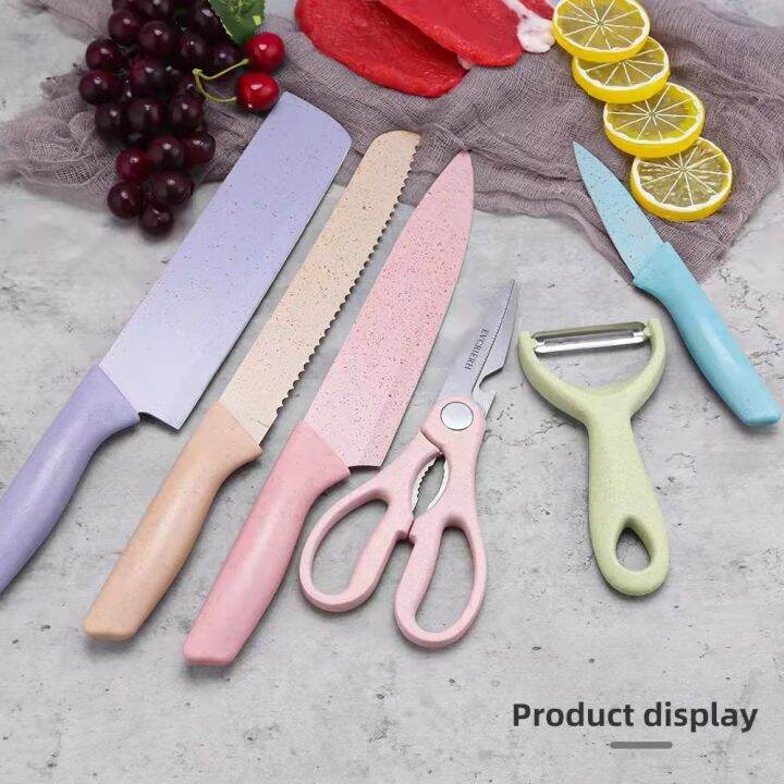 EVERRICH Kitchen Knife Set Sharp Kitchen Knives Corrugated Colorful ...