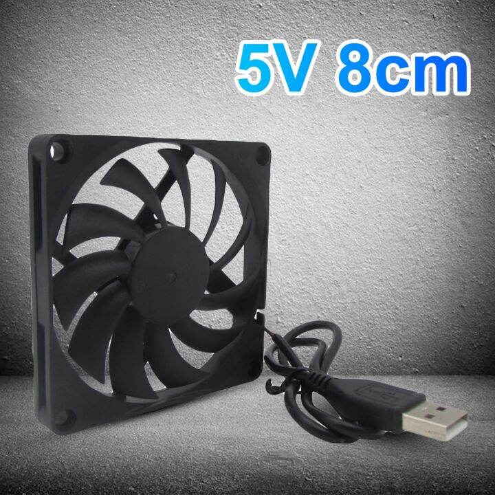 Cooling Fan USB Connector Universal 5V 8cm Router Computer Case ...