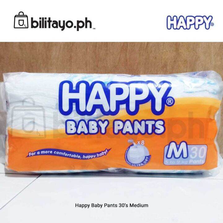 HAPPY PANTS | Lazada PH