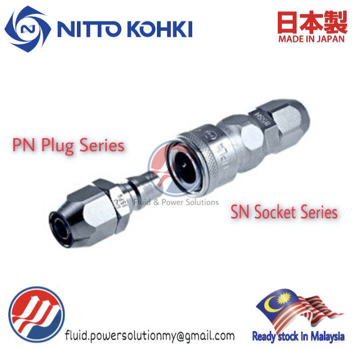 "Original" Nitto Kohki Nut Cupla Socket and Plug , Nut Coupler for Connect Air Hose , PU Tubing ...