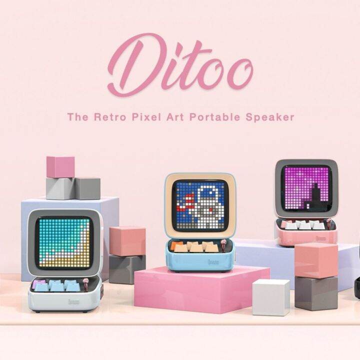 DIVOOM DITOO PRO BLUETOOTH SPEAKER | Lazada PH