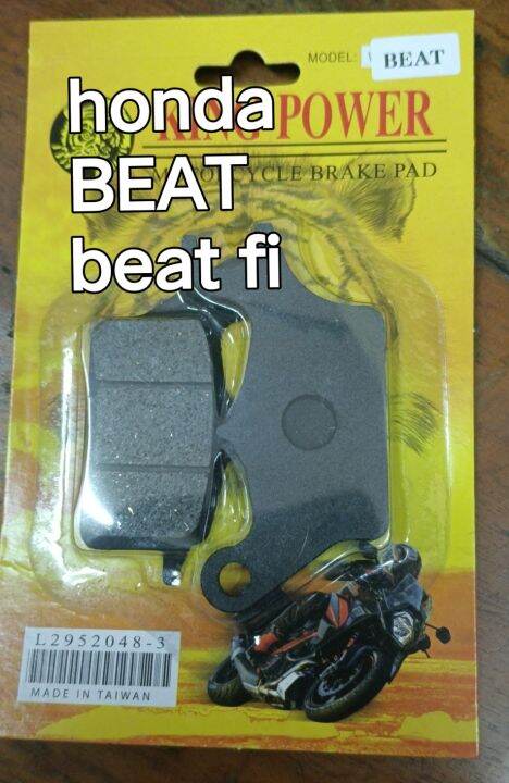 BRAKE PAD HONDA BEAT / BEAT FI (FRONT ) | Lazada PH