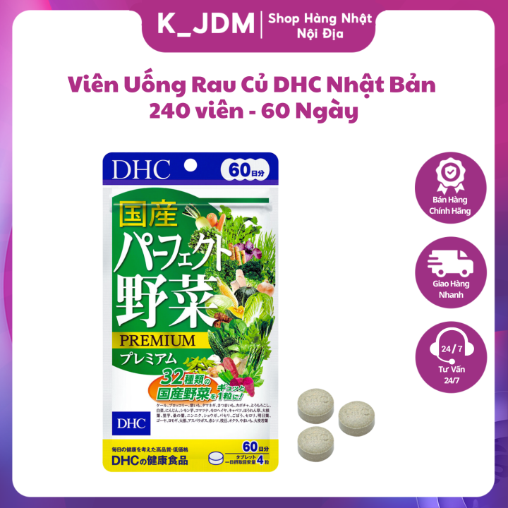Viên uống Rau Củ Quả Tổng hợp Premium DHC 240 viên 60 Ngày | Lazada.vn