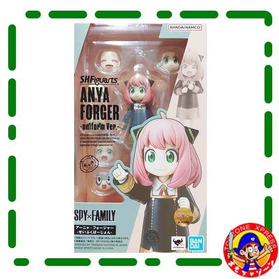 SHF Spy X Family Anya Forger Uniform Ver Sold by Toyzone Xpress | Lazada PH