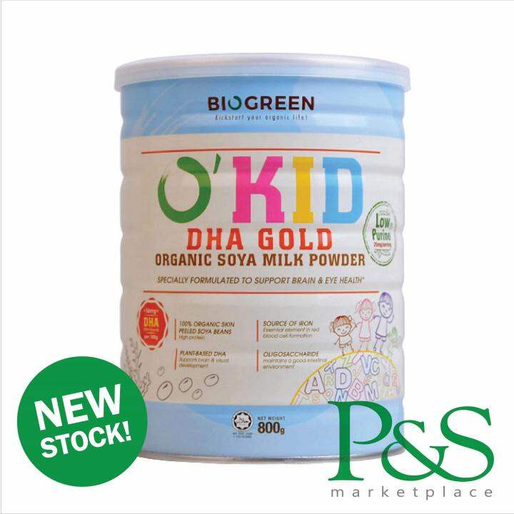 Biogreen O'Kid DHA Gold Organic Soya Milk Powder (800g) Okid DHA Gold ...