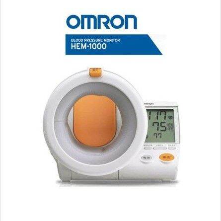 OMRON รุ่นHEM-1000 เครื่องวัดความดันโลหิตแบบสอดแขน | Lazada.co.th