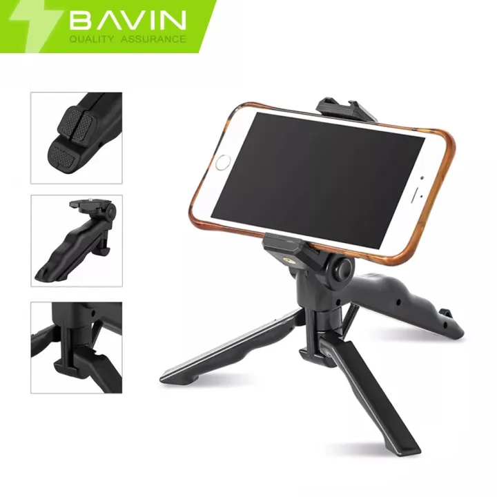 Bavin Z24 120° Rotating Adjustable Angle Tripod Foldable Desktop Stable ...