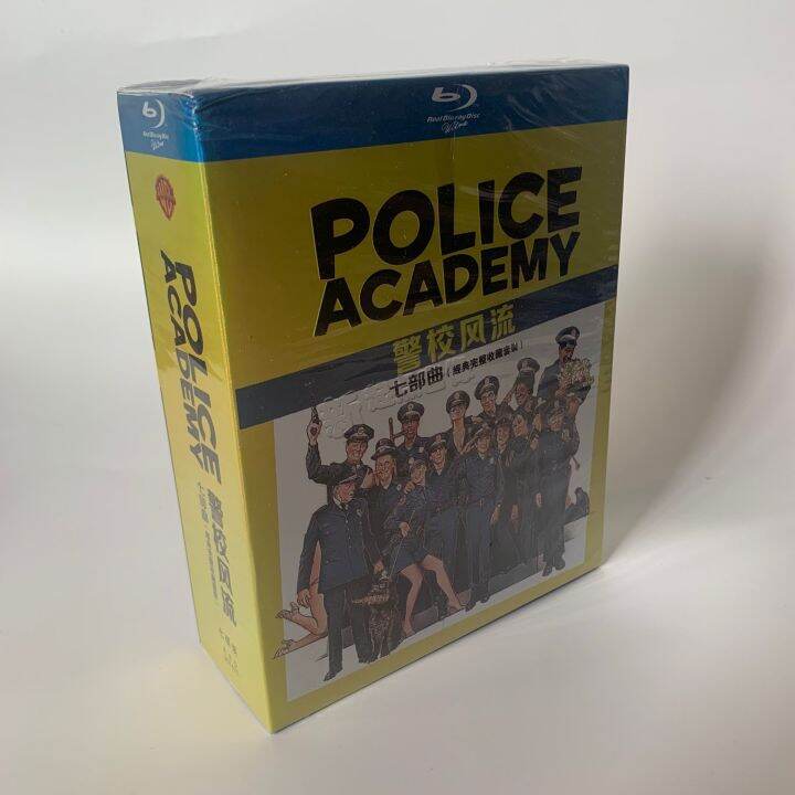 Classic comedy crime movie police school / police academy military ...