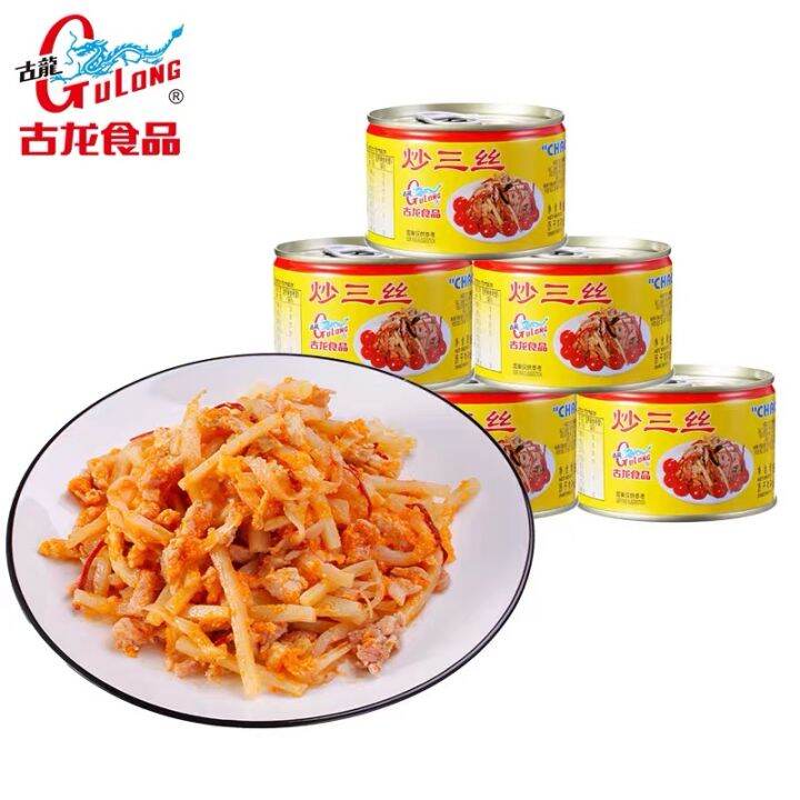 KPG ChaoSansi Bamboo Shoots made from Gulong foods 198g/Can Famous ...