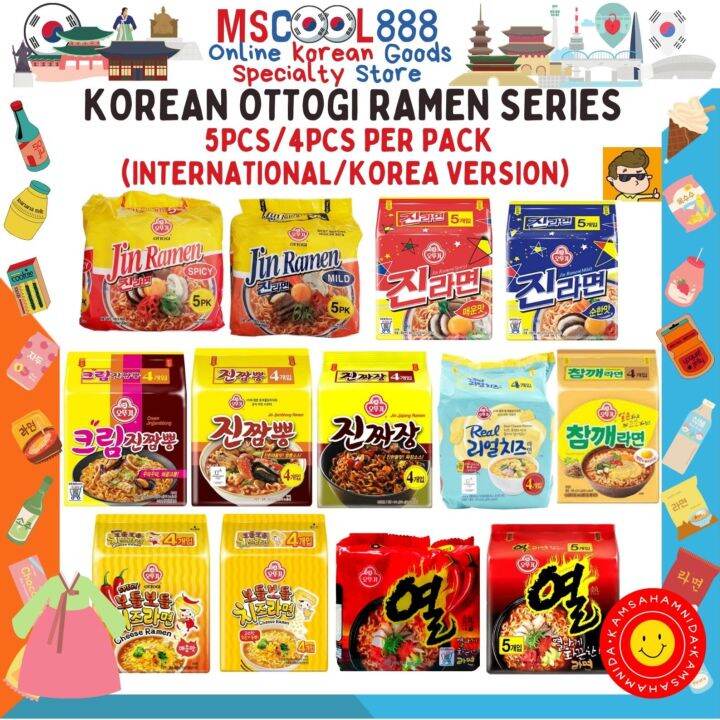 Korea Ottogi Ramen Jin Ramen Yeul Ramensari Sesame韩国拉面Jjambong Jjampong ...