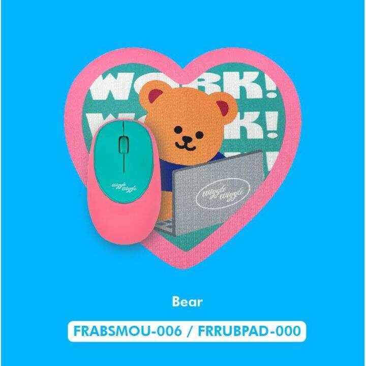 เซ็ตเมาส์ wireless mouse mouse pad set เมาส์ไร้สาย + แผ่นรองเมาส์ ...