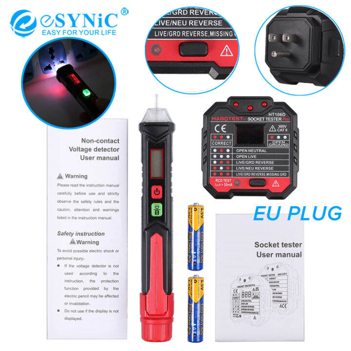 eSYNIC Non-Contact Voltage Tester Pen and Outlet Tester Socket Tester ...