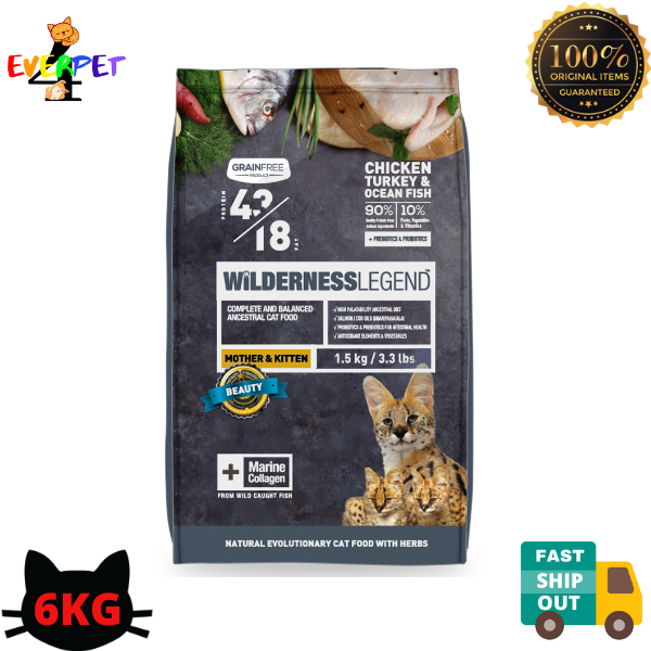 WILDERNESS LEGEND Mother & Kitten Chicken, Turkey & Ocean Fish 6KG Dry ...