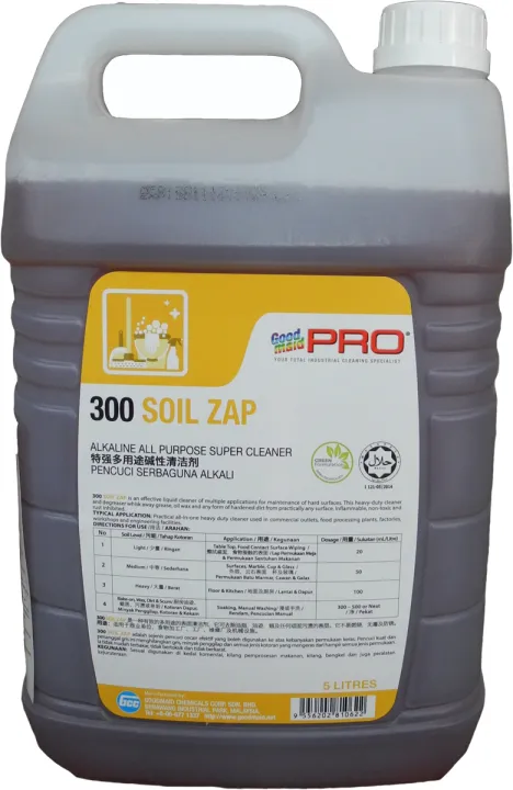 GOODMAID GMP 300 SOIL ZAP- 5L alkaline cleaner/ soil cleaner | Lazada