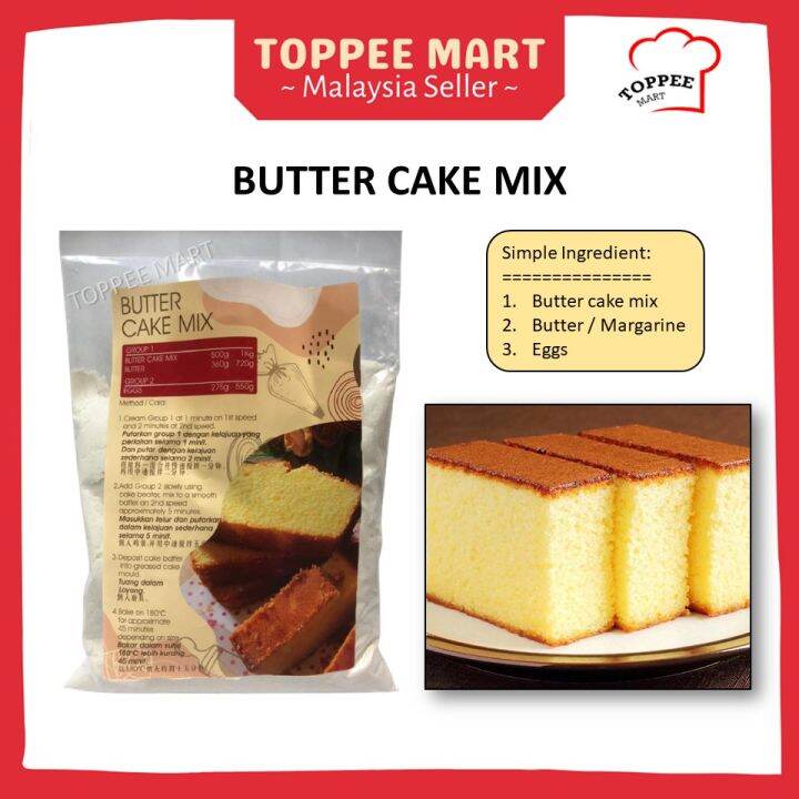 Bakels Pettina Butter Cake Mix 500g Tepung Segera ButterCake Mix OR ...